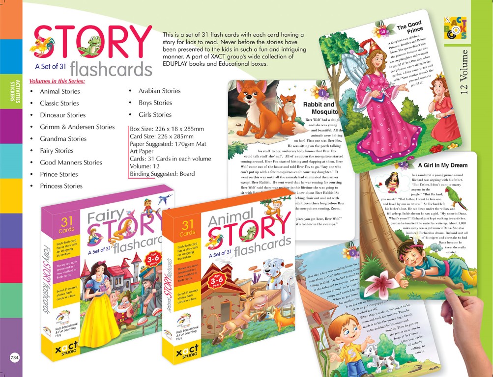 Story Flashcards | Xactbook