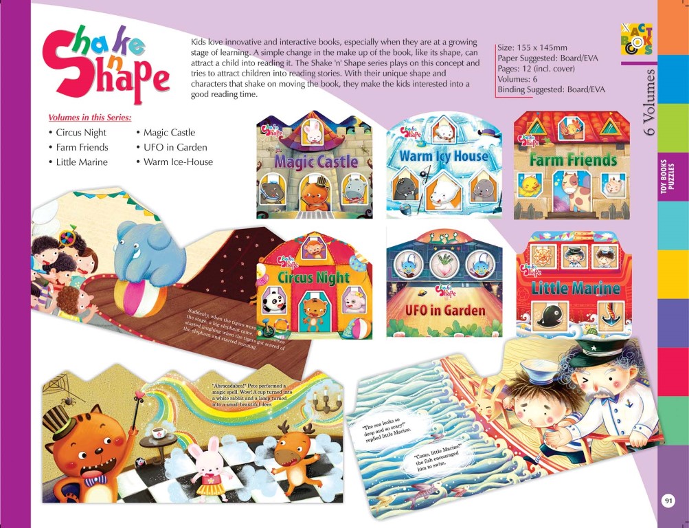 Shake n Shape | Xactbook